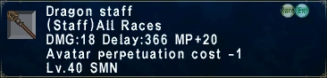 Dragon Staff | Classic FFXI community | Fandom