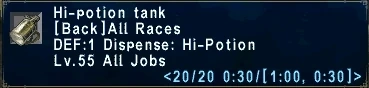 Hi-Potion Tank | Classic FFXI community | Fandom