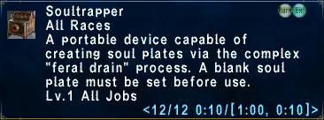 Soultrapper | Classic FFXI community | Fandom