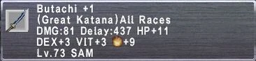 Butachi Plus 1 | Classic FFXI community | Fandom