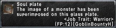 Soul Plate | Classic FFXI community | Fandom