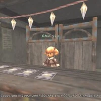 Chululu | Classic FFXI community | Fandom