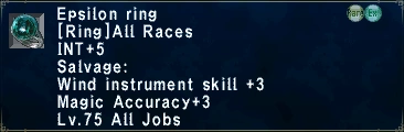 Epsilon Ring | Classic FFXI community | Fandom