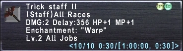 Trick Staff II | Classic FFXI community | Fandom