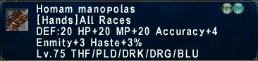 Homam Manopolas | Classic FFXI community | Fandom