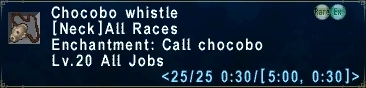 Chocobo Whistle | Classic FFXI community | Fandom