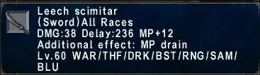 Leech Scimitar | Classic FFXI community | Fandom