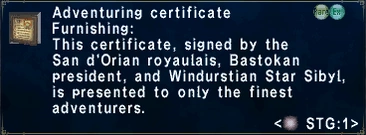 Adventuring Certificate | Classic FFXI community | Fandom