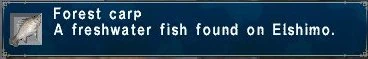 Forest Carp | Classic FFXI community | Fandom
