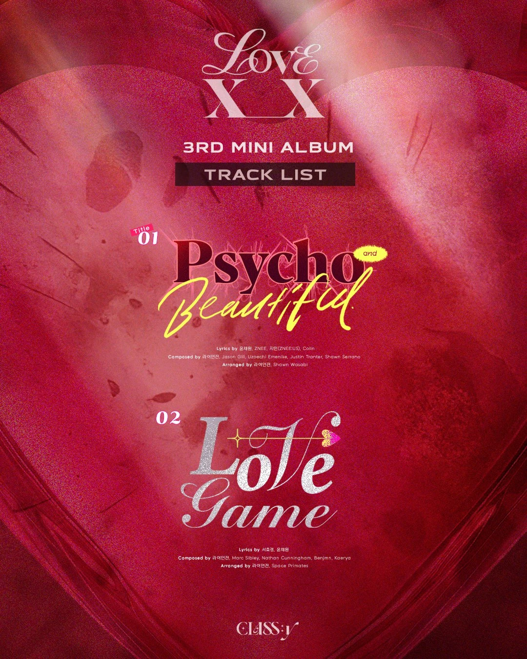 LOVE XX/Gallery | CLASSY Wiki | Fandom