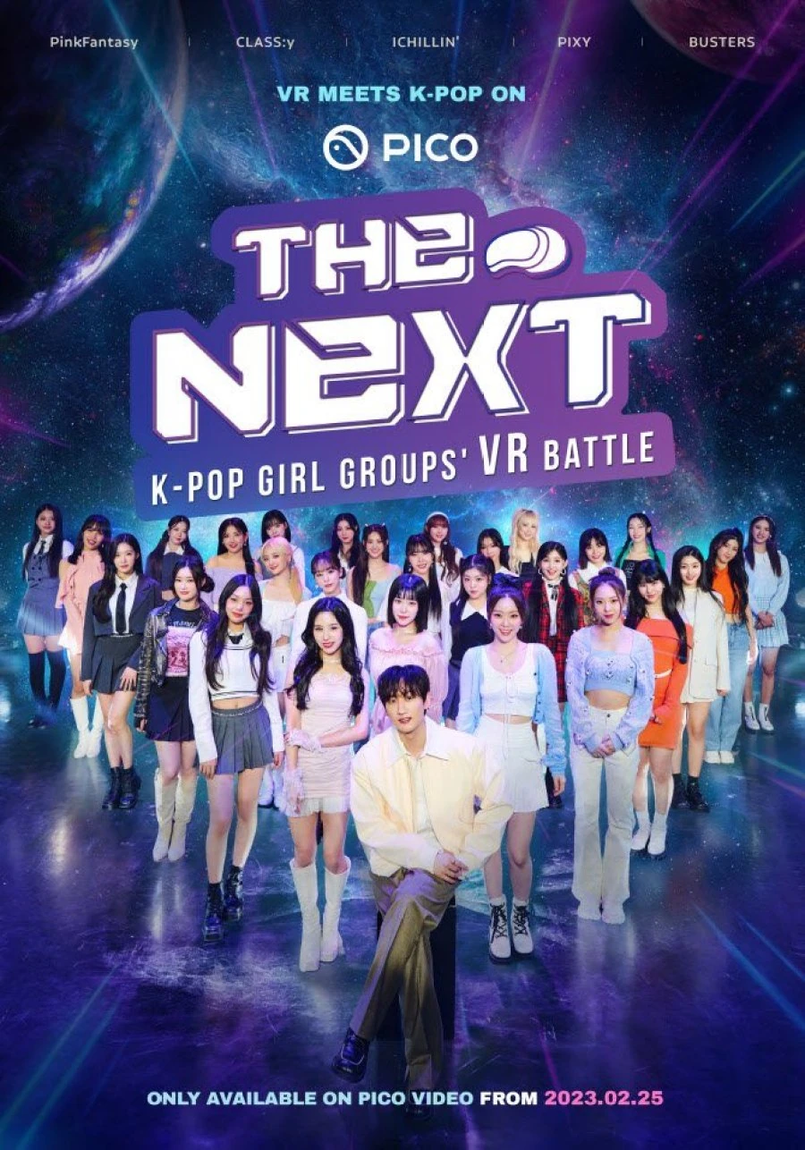 The Next: Battle of the K-Pop Girl Groups | CLASSY Wiki | Fandom