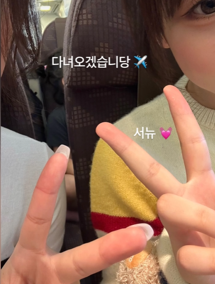 Yuriz/Gallery | CLASSY Wiki | Fandom