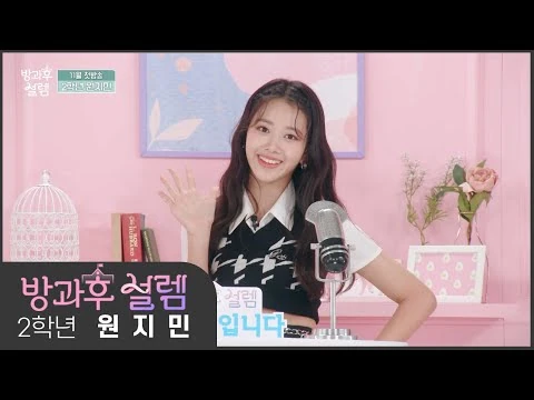 Jimin/Videos | CLASSY Wiki | Fandom