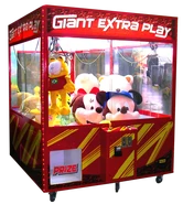 Extra Play | Claw Machine Wiki | Fandom