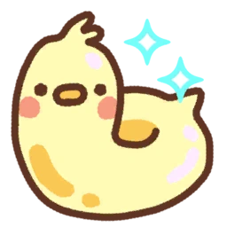 Rubber Ring | Clawbert Wiki | Fandom