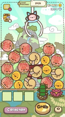 East Asian Island | Clawbert Wiki | Fandom