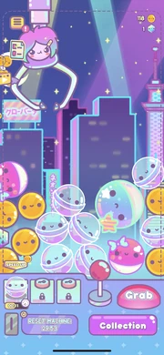 Neon Nights | Clawbert Wiki | Fandom