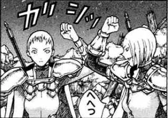 Gallery/Helen | Claymore Wiki | Fandom