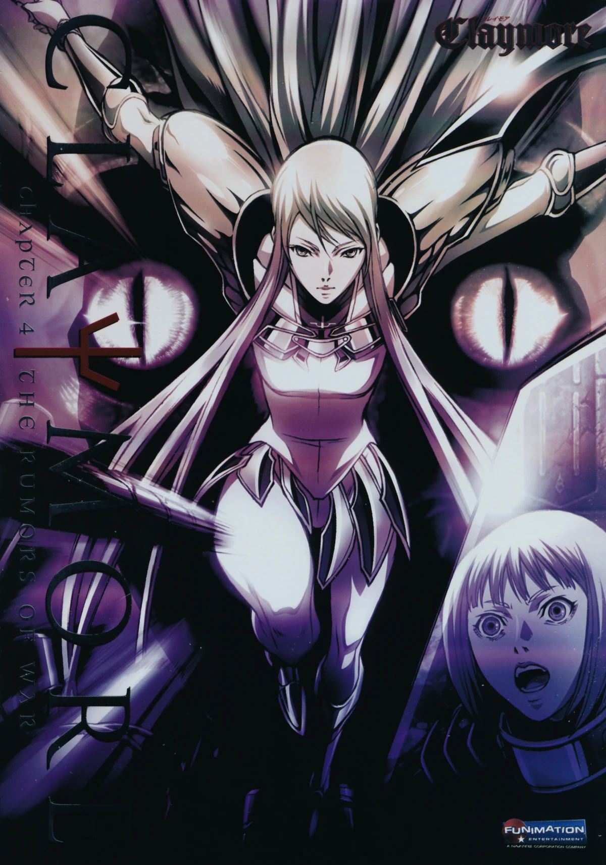 Claymore: The Rumors Of War | Claymore Wiki | Fandom