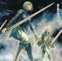 Galatea | Claymore Wiki | Fandom