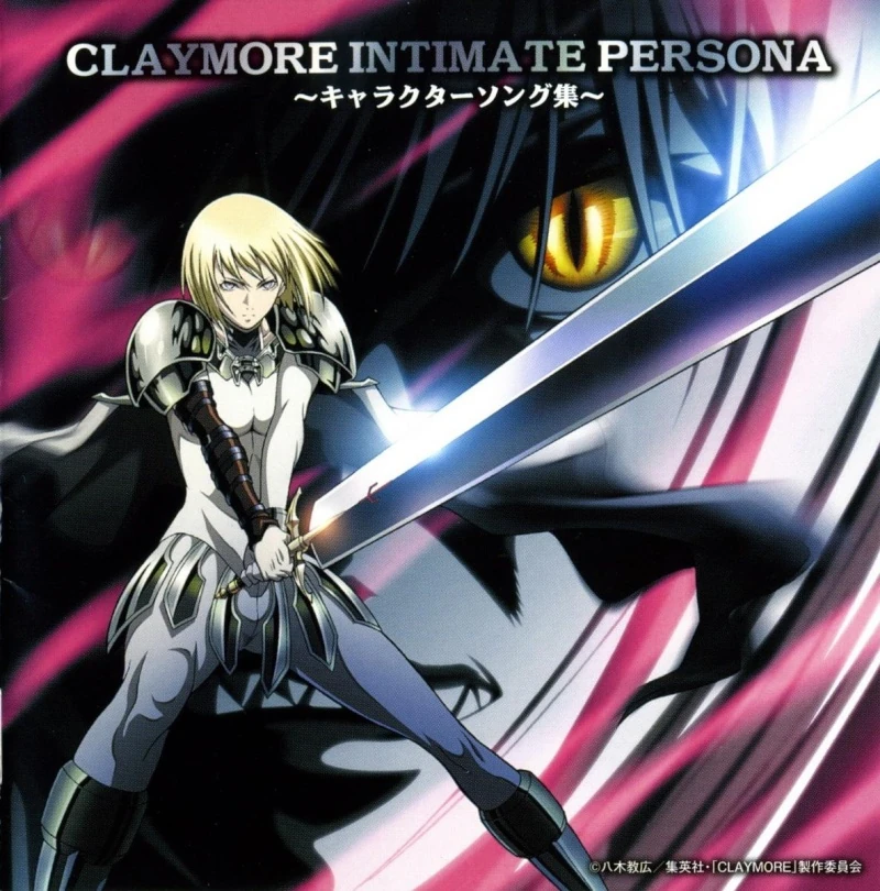 Anime | Claymore Wiki | Fandom