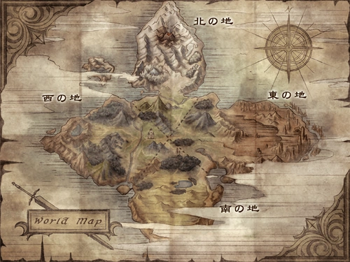 Isla Experimental | Claymore Wiki | Fandom