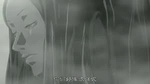 Gallery/Awakened Beings | Claymore Wiki | Fandom