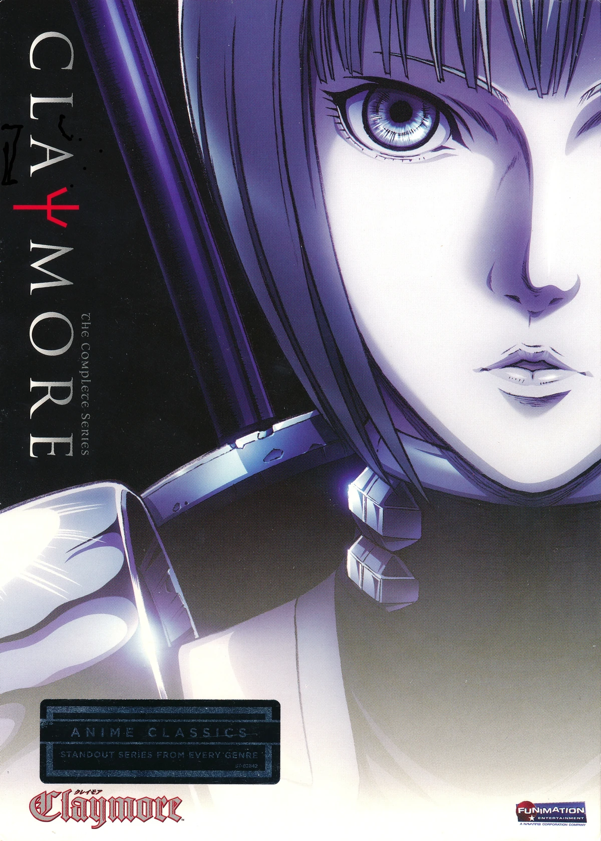 Category:Anime | Claymore New Wiki | Fandom