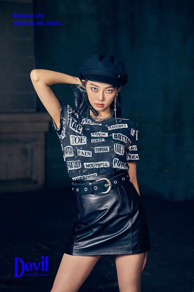 Yeeun/Gallery | CLC Wikia | Fandom