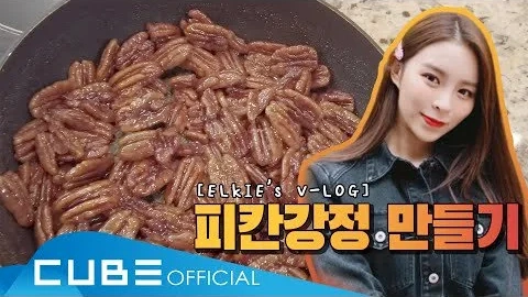 EK Vlog | CLC Wikia | Fandom