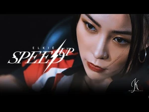 Speed Up | CLC Wikia | Fandom