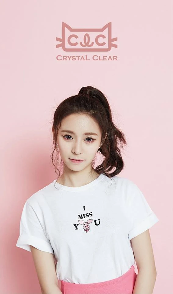 Elkie/Gallery | CLC Wikia | Fandom