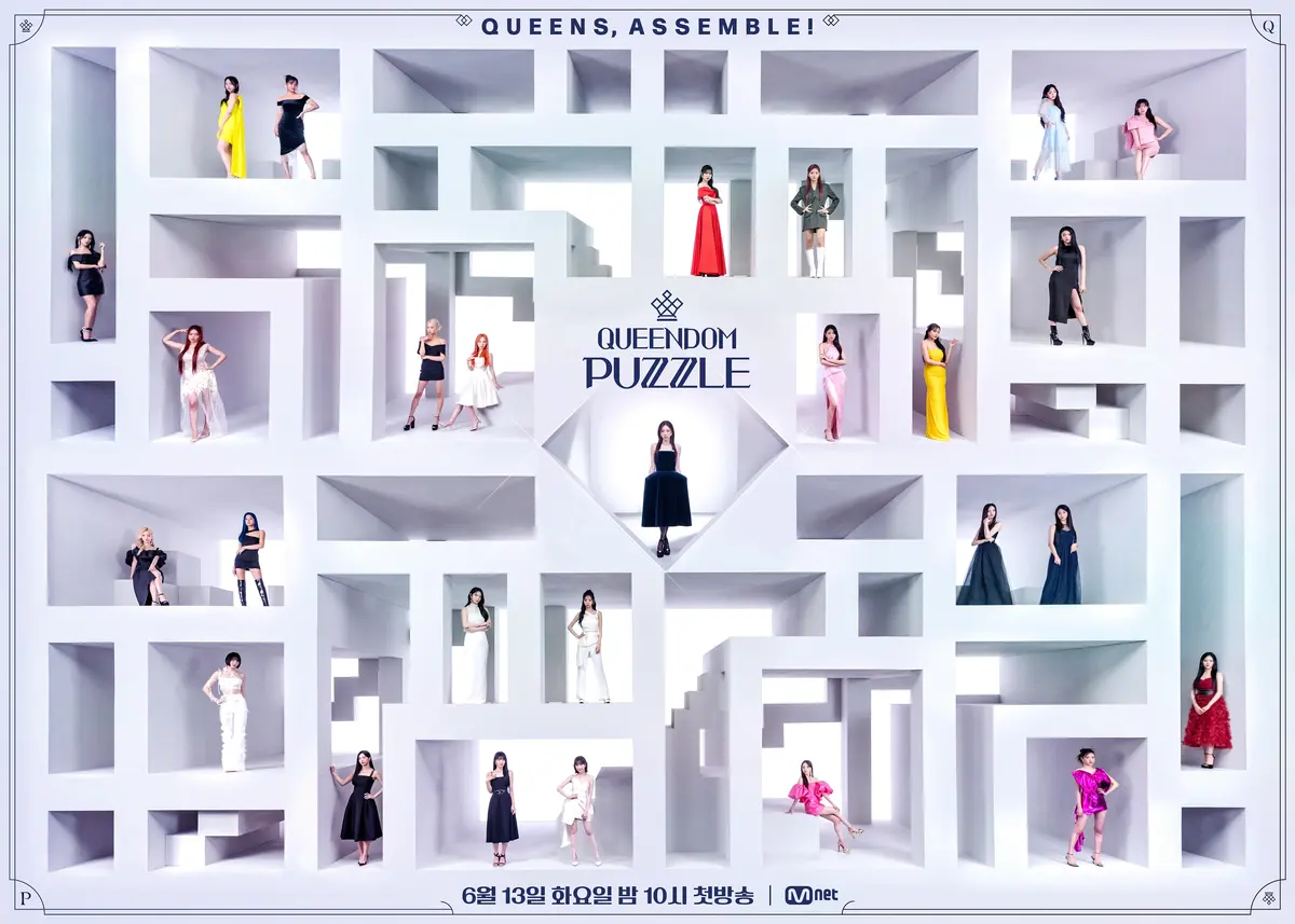 Queendom Puzzle/Gallery | CLC Wikia | Fandom
