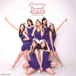 CLC | CLC Wikia | Fandom