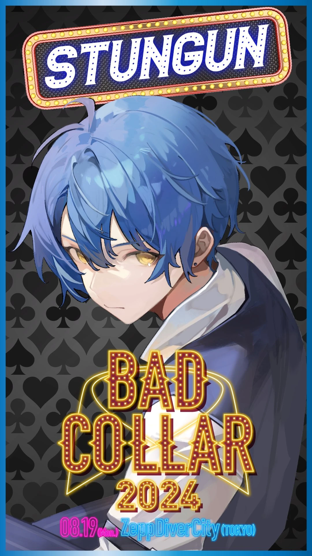 BAD COLLAR | CleeNoah Wiki | Fandom