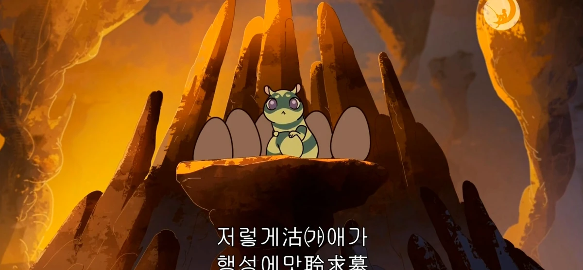 Mihos (episode) | Cleopatra In Space Wiki | Fandom