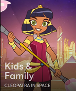 Season One | Cleopatra In Space Wiki | Fandom