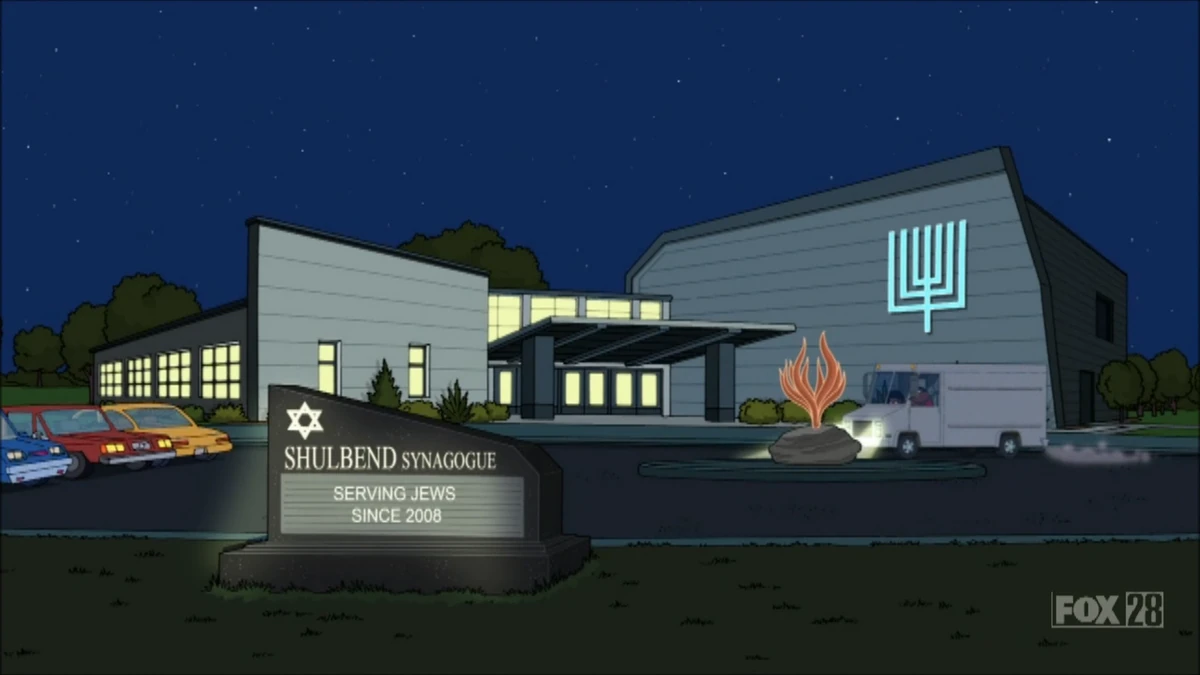 Shulbend Synagogue | The Cleveland Show Wiki | Fandom