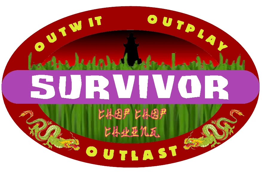 Survivor: Chop Chop Chuing | Clever Wiki | Fandom