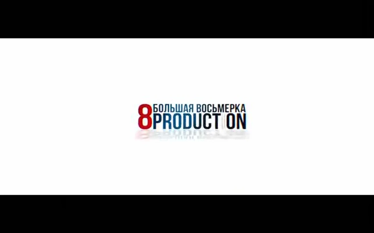 Big Eight Production (Kazakhstan) | Clg Info Wiki | Fandom