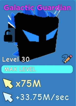 Galactic Guardian | Clicker Simulator Wiki | Fandom