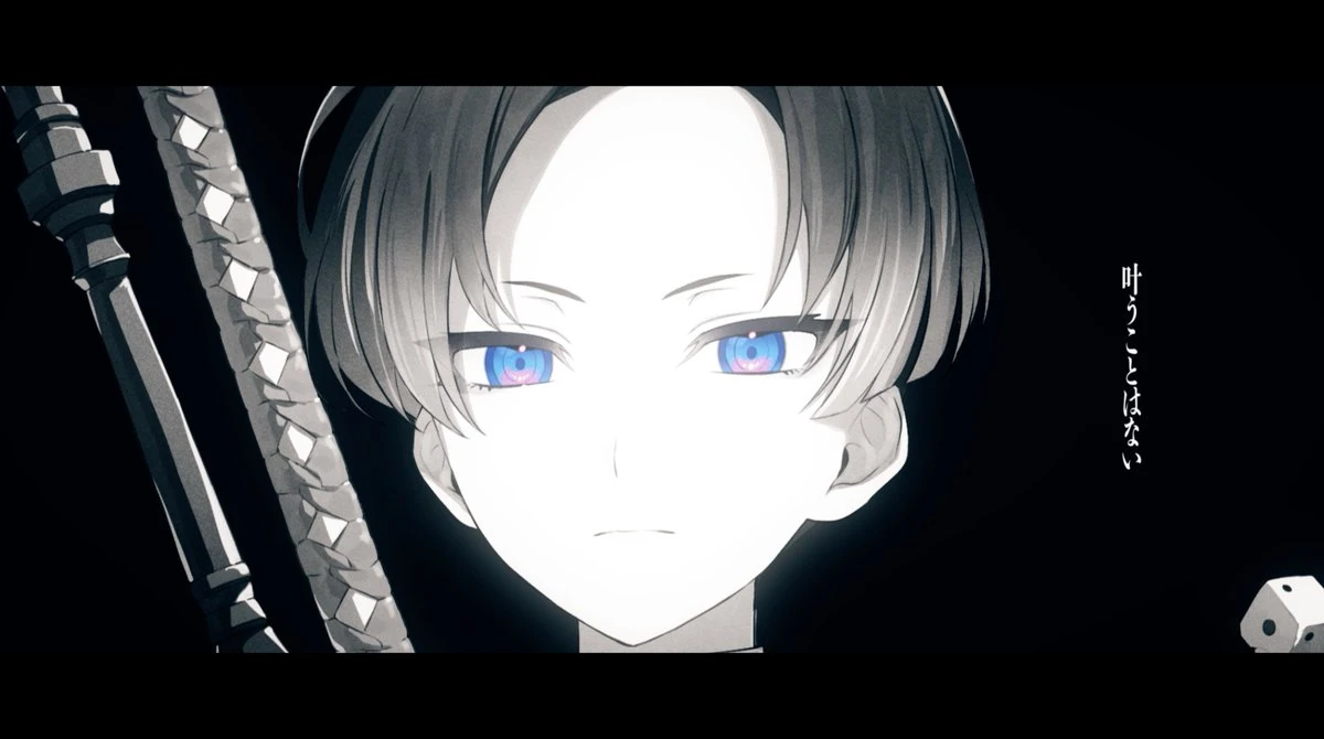 Yasoyume Touhikou | Clock Over Orquesta Wiki | Fandom