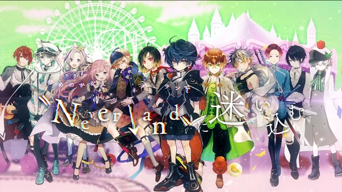 Clock Over Orquesta Wiki | Fandom