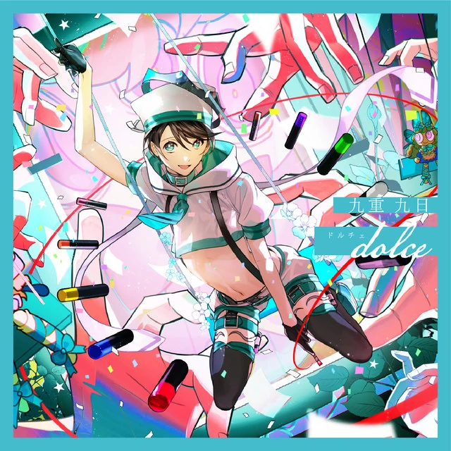 Dolce | Clock Over Orquesta Wiki | Fandom