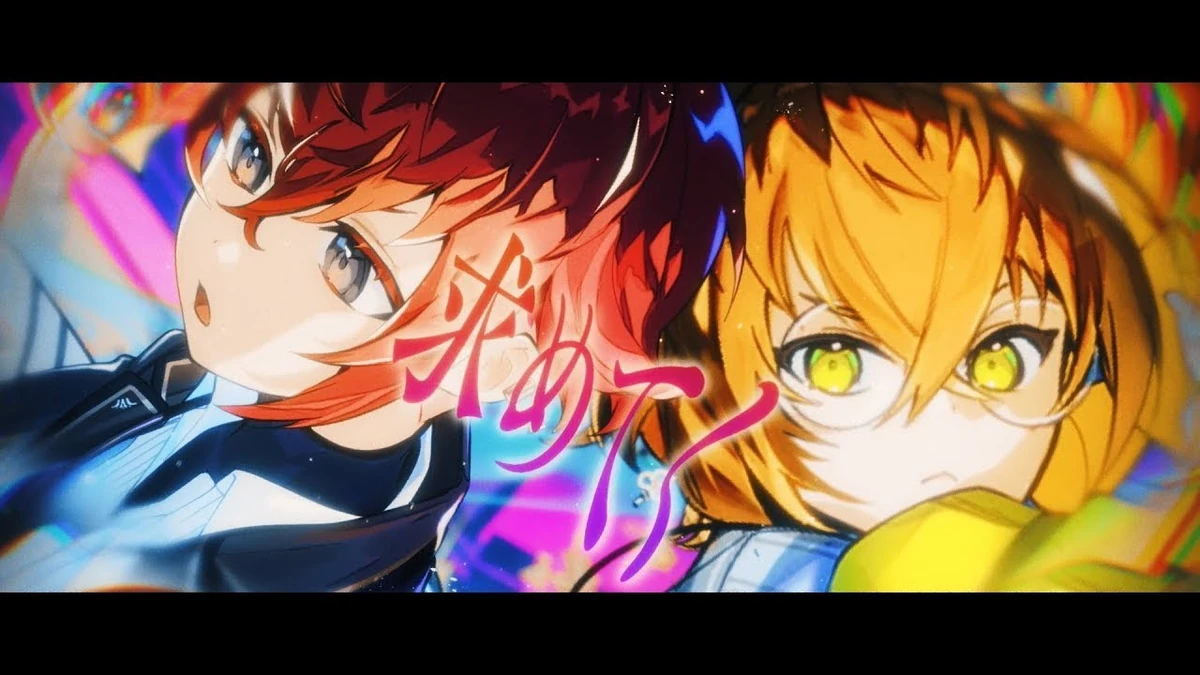 Crescente | Clock Over Orquesta Wiki | Fandom