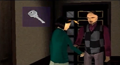 Corridor Key | Clock Tower Wiki | Fandom