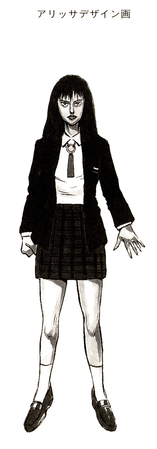 Alyssa Hamilton | Clock Tower Wiki | Fandom