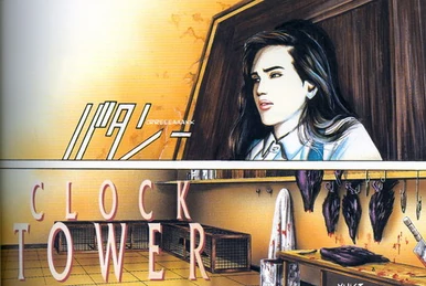 Clock Tower Jennifer Simpson Manga
