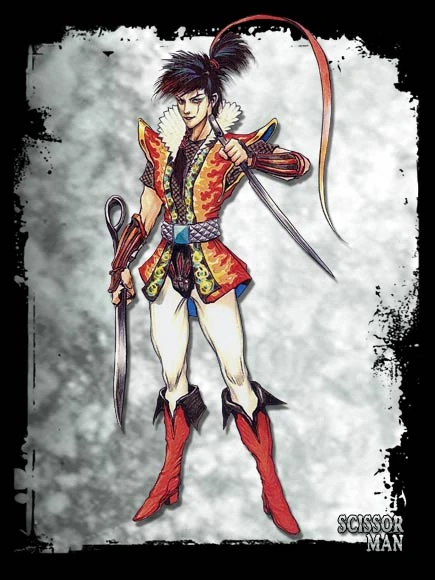 Scissorman Ralph | Clock Tower Wiki | Fandom