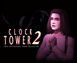 Clock Tower | Clock Tower Wiki | Fandom